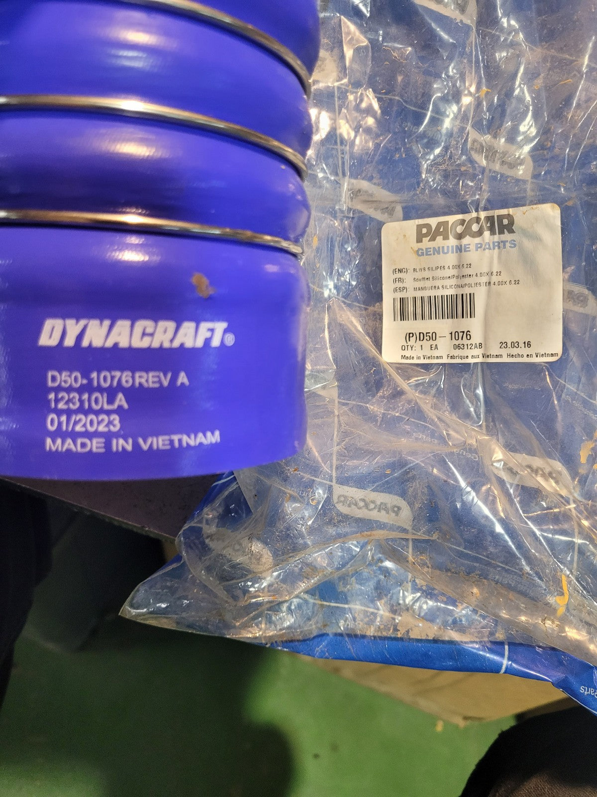PACCAR Hump Hose, Cold Side CAC Assembly D50-1076 – Northway ...
